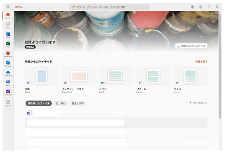 Webライターを始めた人に｜hiro inoue