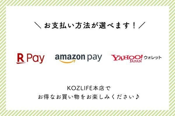 KOZレシピ【菜の花海鮮ちらし寿司】｜KOZLIFE｜note