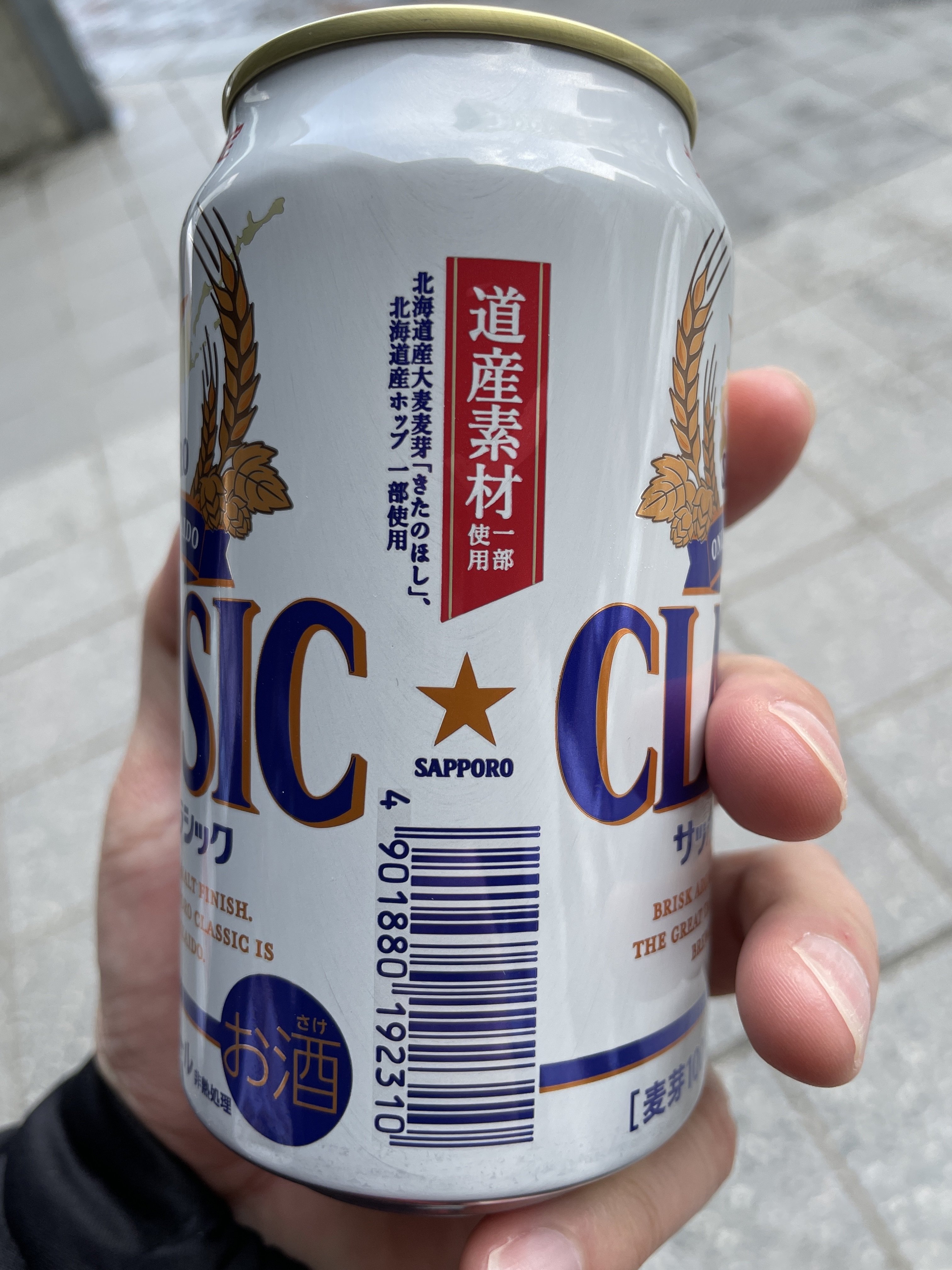 SAPPORO CLASSIC｜ビール太郎｜note