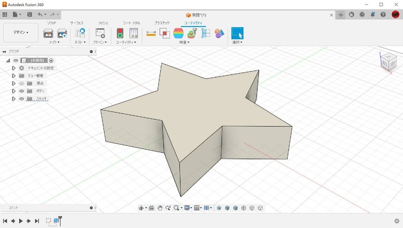 ChatGPTを使ってFusion 360の3Dモデリングのスクリプトをつくってもらう方法｜神原 友徳 tomo1230