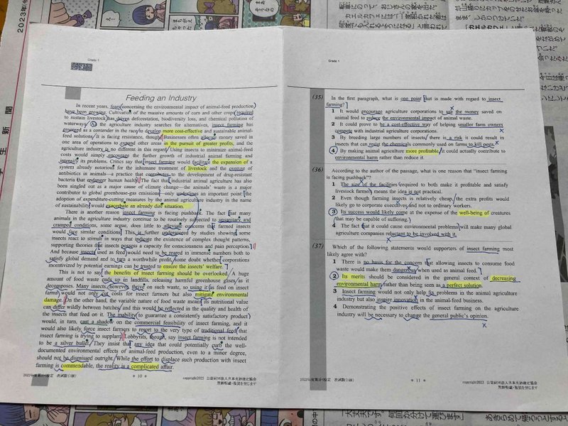 2022年第3回_英検1級長文読解（問26-41）＋語彙問題（問1-25）｜NABE_English｜note