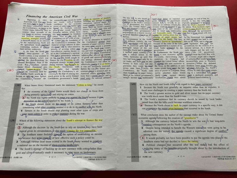 2022年第3回_英検1級長文読解（問26-41）＋語彙問題（問1-25）｜NABE_English｜note