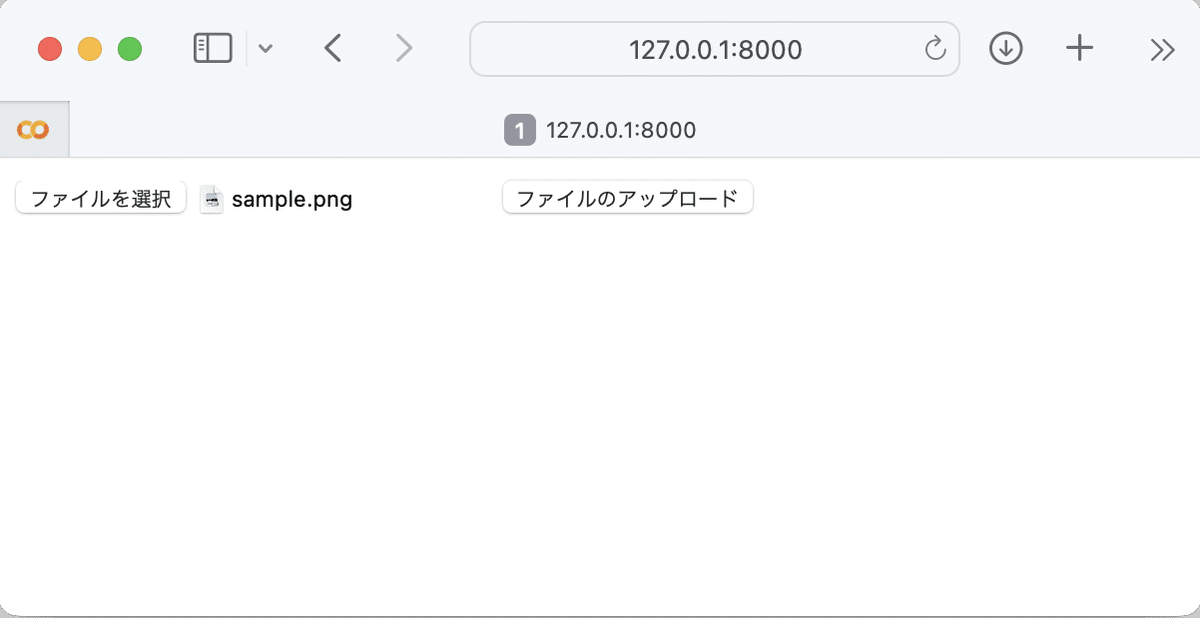 FastAPI によるWebアプリケーションの作成｜npaka