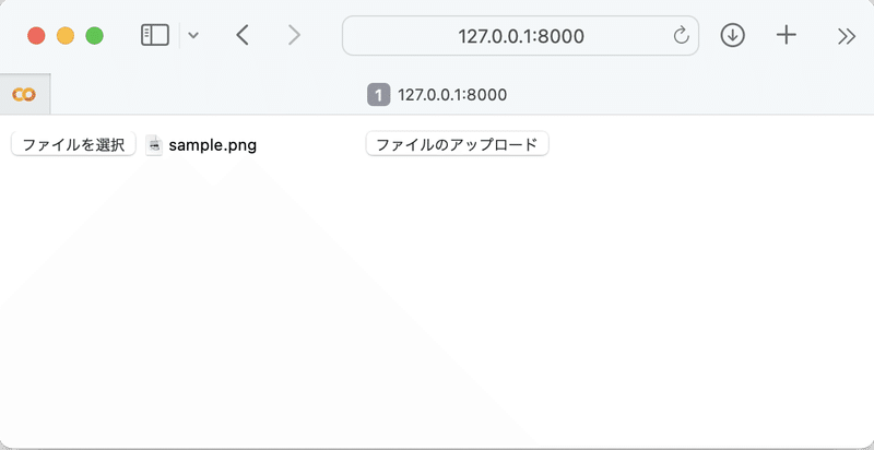 FastAPI によるWebアプリケーションの作成｜npaka