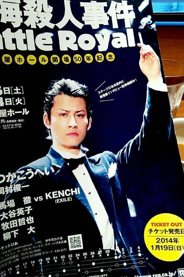 祝・紀伊国屋中学10年生｜jun_mmps