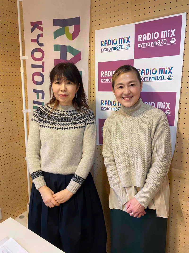 【ラジオ】京都キタ短編文学ナイト ～京都市北区にまつわるステキな物語～ 第四夜 小学生部門賞（3月9日）｜京都キタ短編文学賞