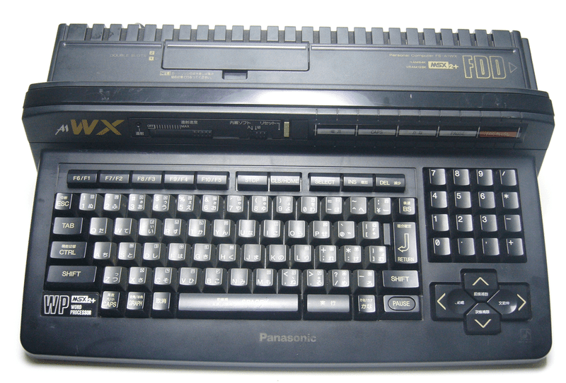 MSX のキーボードと文字コード｜kzn