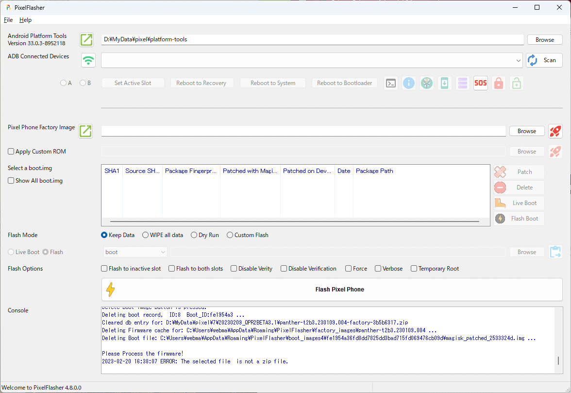 rootを維持してアップデート！Pixel Flasher紹介｜mshunin