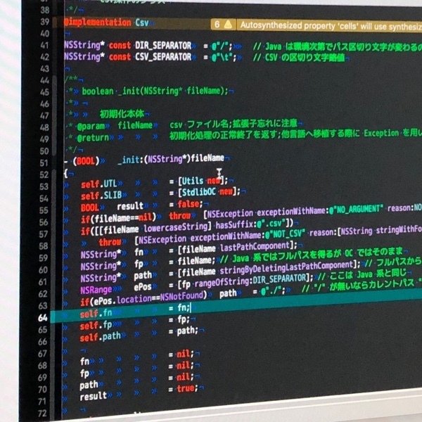 【Console Application】ファイルとデータベース 236【学習記】｜SAYKA.｜note