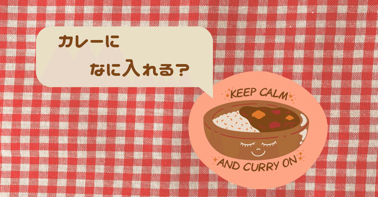 フォトギャラリーへ共有する画像の紹介④（画像素材の使用例）｜Megu＠家庭菜園と刺しゅう好き