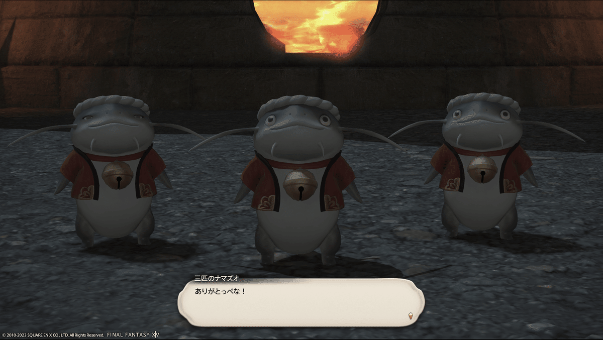 20230221 FF14やったりLoLやったり｜ご飯さん