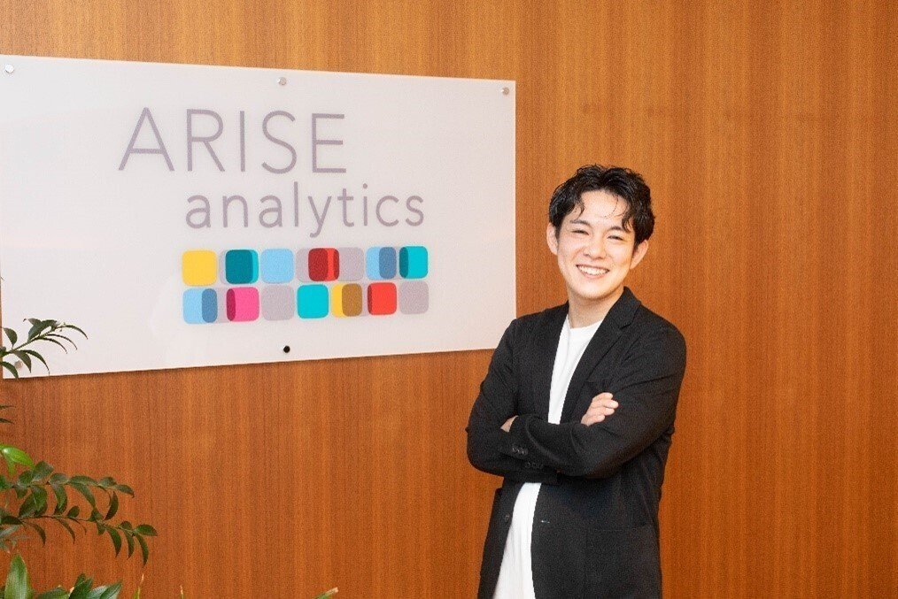 【2024年新卒向け】ARISE analyticsの新卒採用活動ってどうなっているの？②～求める人物像について！！〜｜ARISE analytics (アライズ アナリティクス)