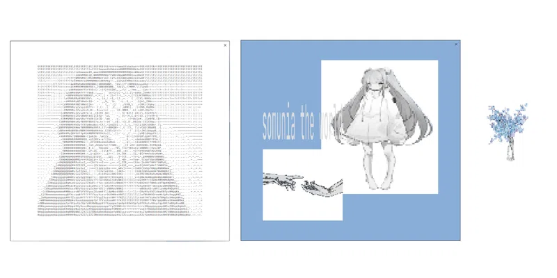 somunia, a girl singing in a room somewhere on the internet｜Butterfly