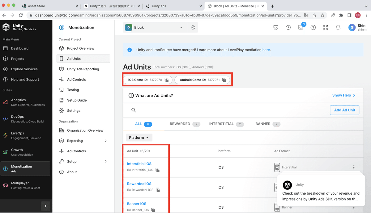 Unityで遊ぶ 広告を実装する（UnityAds）｜shinmr