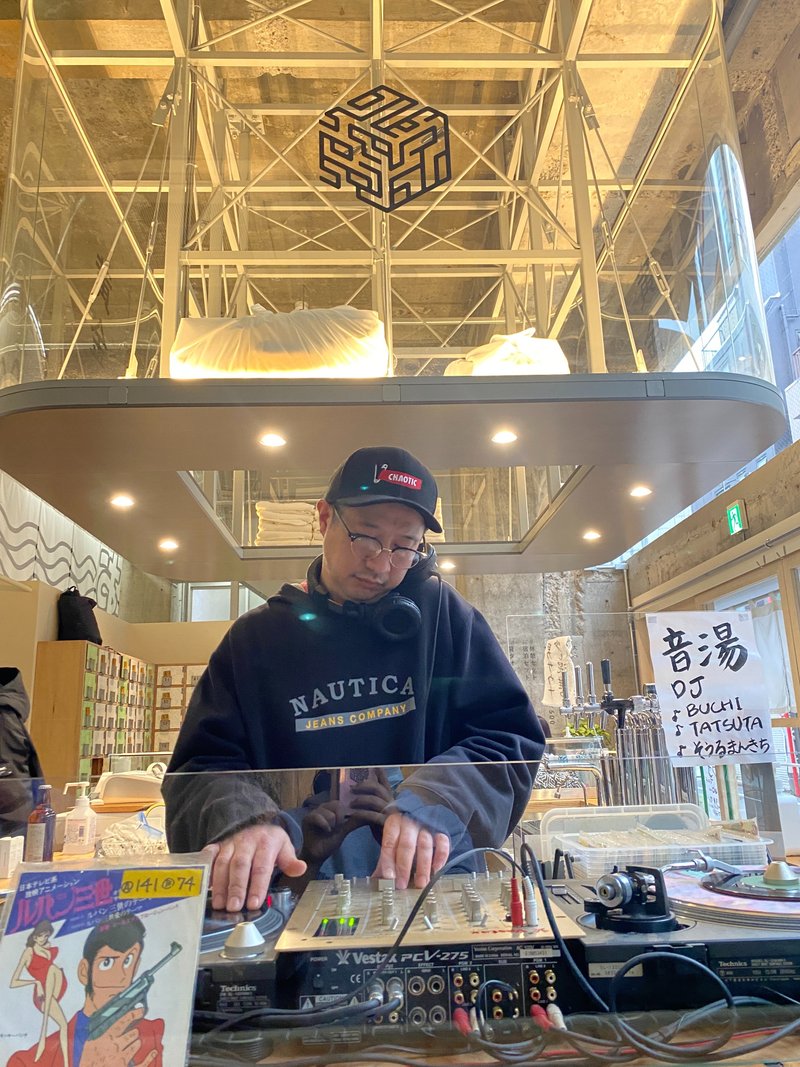 押上・錦糸町のグローカル銭湯「黄金湯」新プロジェクト〈SENTO SOUND LABO〉が始動！ 3月4日（土）には初オフィシャルイベントも｜黄金湯