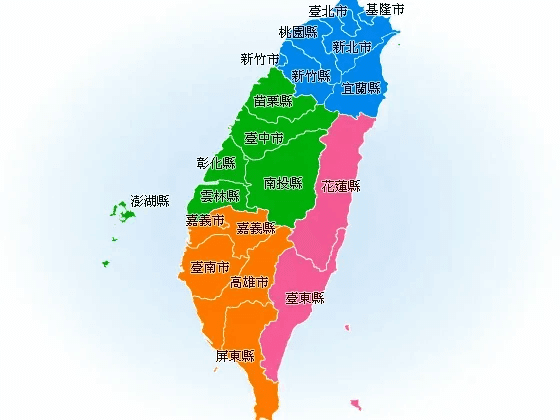 台灣の南北エリアの文化差別を紹介｜CROS NOTE