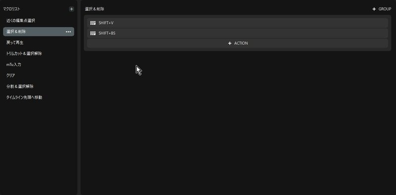 TourBox設定ノウハウ｜FOG@DaVinci Resvolve習得チャンネル