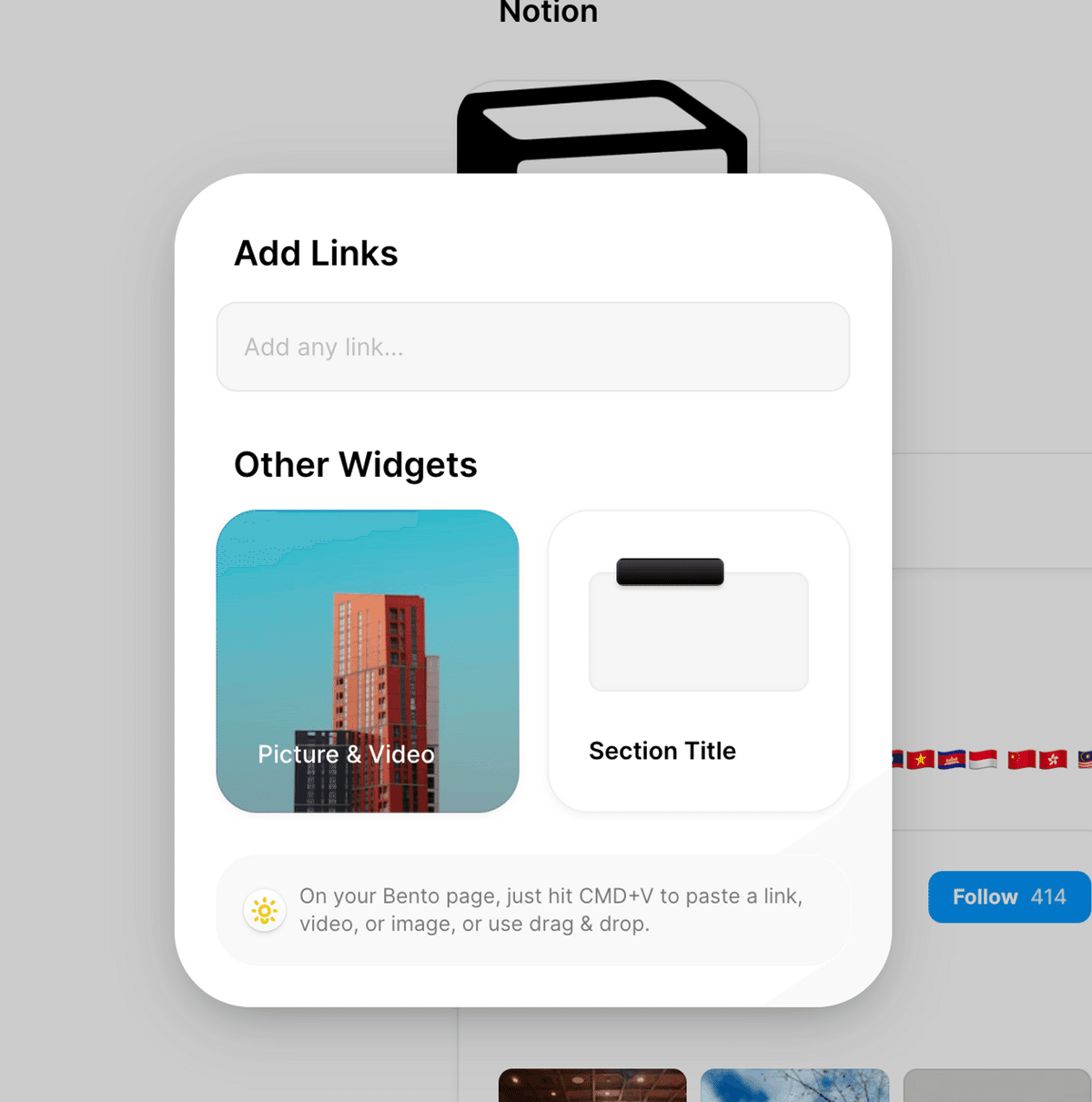 Bento.me 10分でプロフィールページを作った｜rie | 「今すぐ使えるNotion」書籍発売中