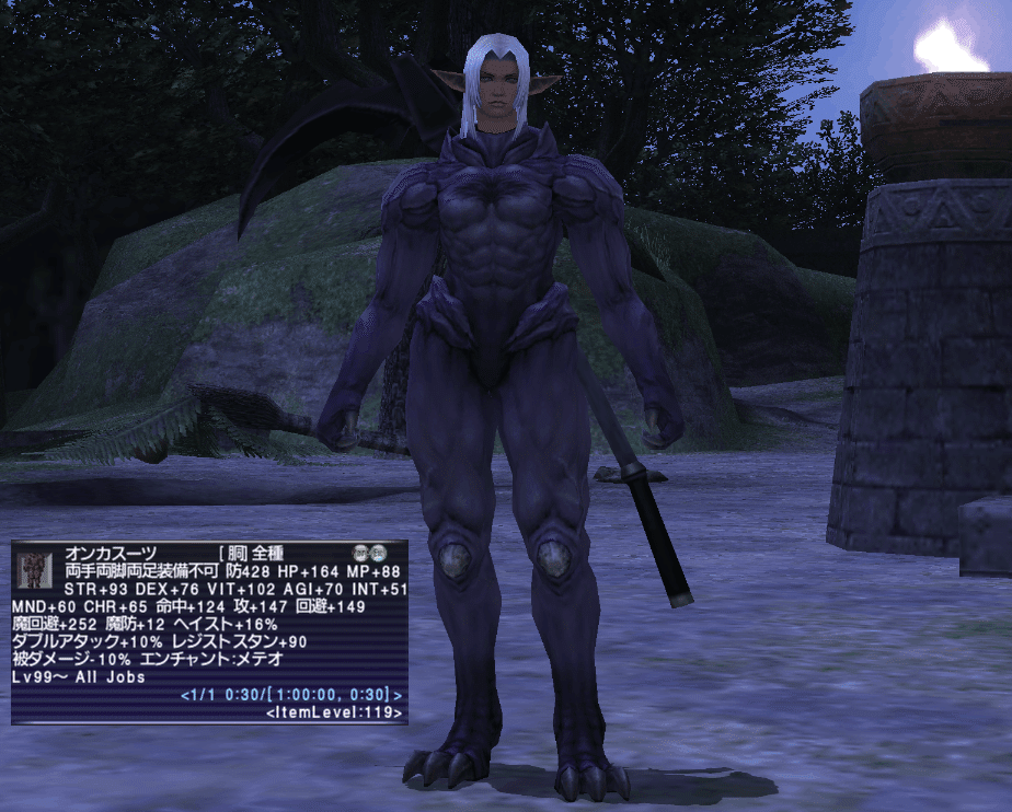 【FF11】どのジョブで遊ぶのか｜waka