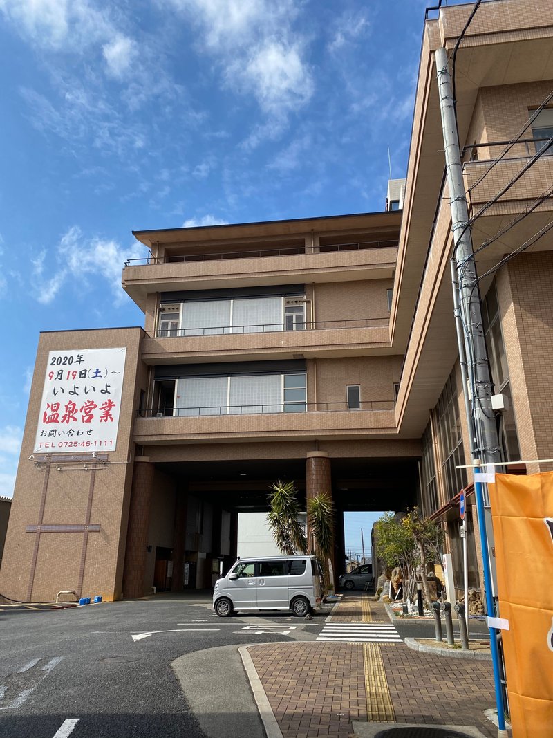 20230223｜うらららら｜note