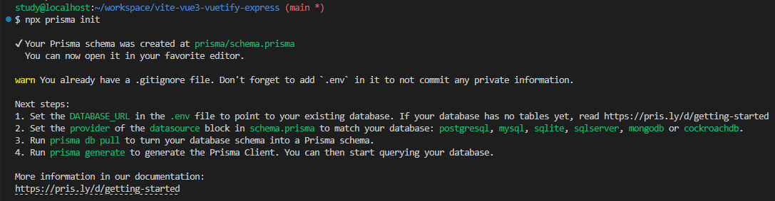 【Node.js】Prisma（ORM）を使ってDBマイグレーションをやってみた｜SHIFT Group 技術ブログ