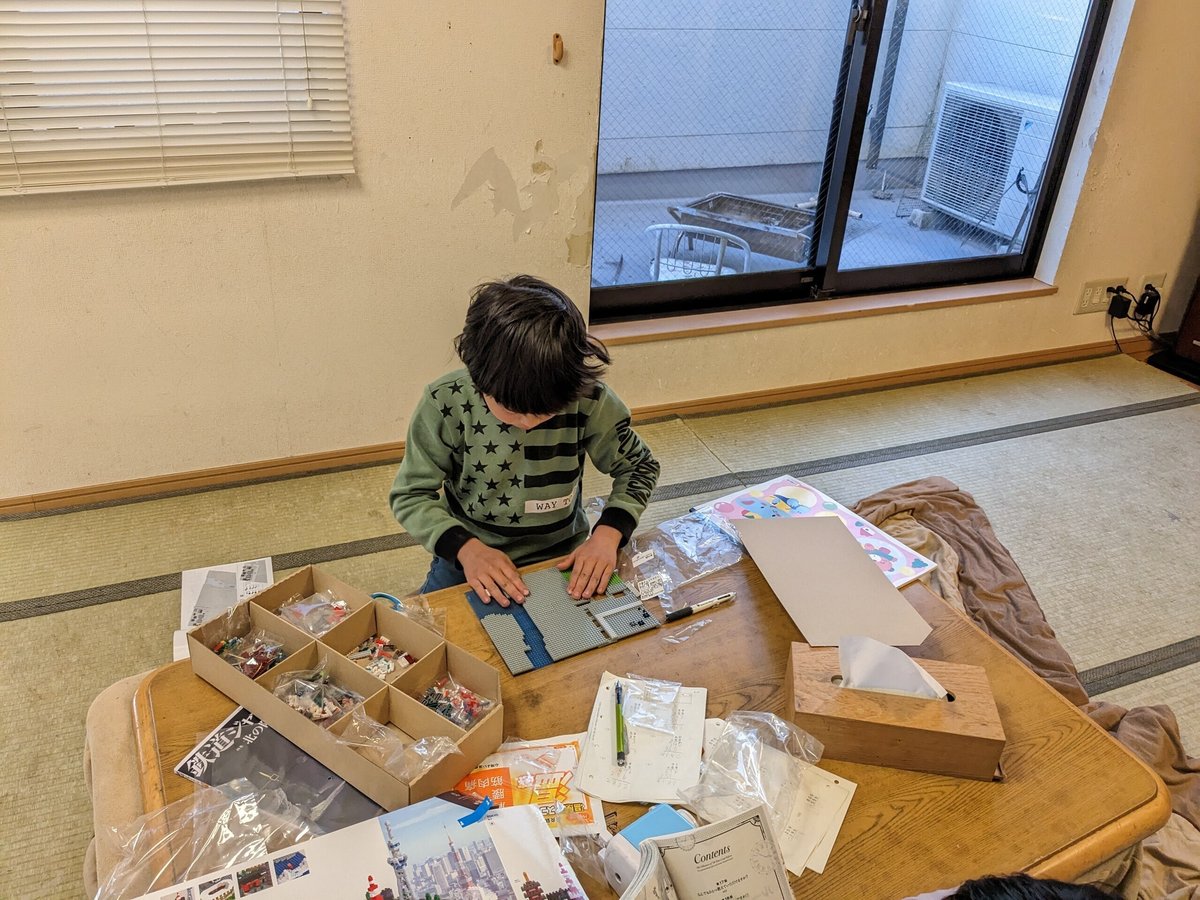 1280ピース 20230225｜ajisashi ajisashi