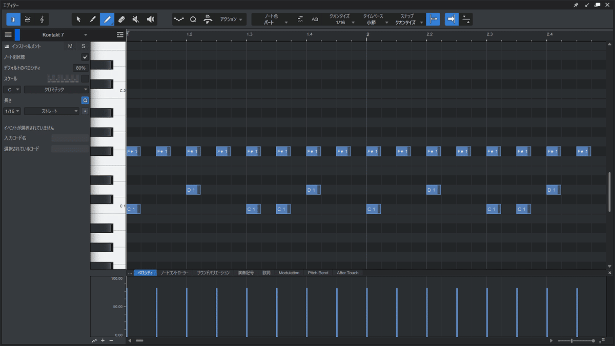 DTMドラムの打ち込みで悩んでませんか？｜678Styles