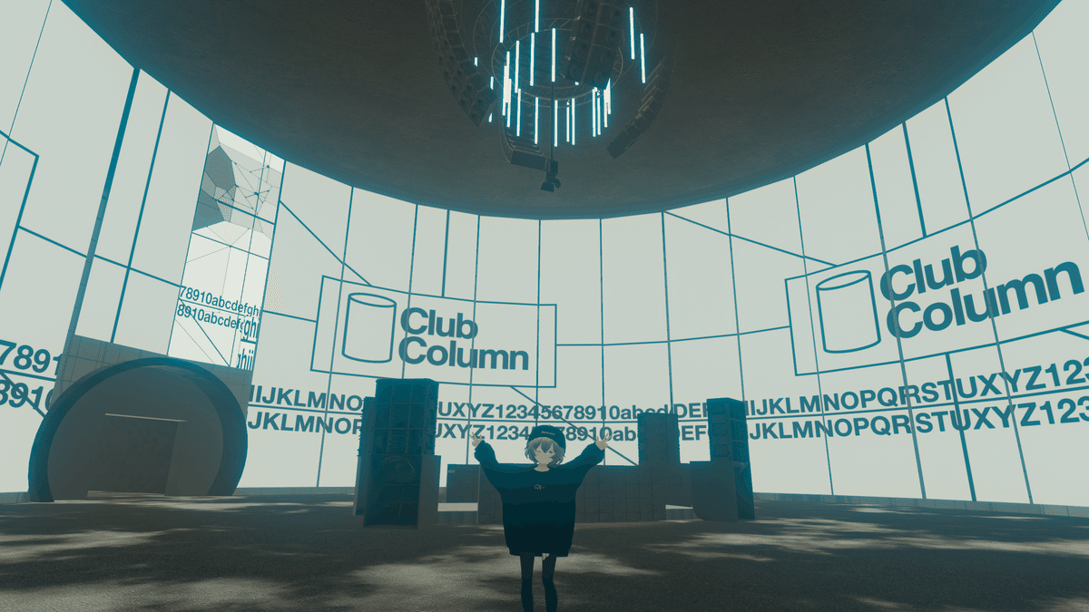 VRChatワールド作製時の音響設定について｜Fradol