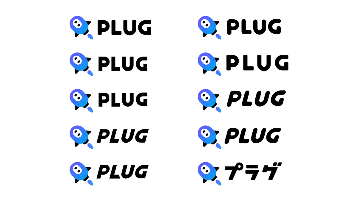 ショッピングアシストアプリ『PLUG』のVIを刷新！インターネットを探索するPLUGくん誕生の裏側🚀｜STRACT, Inc.