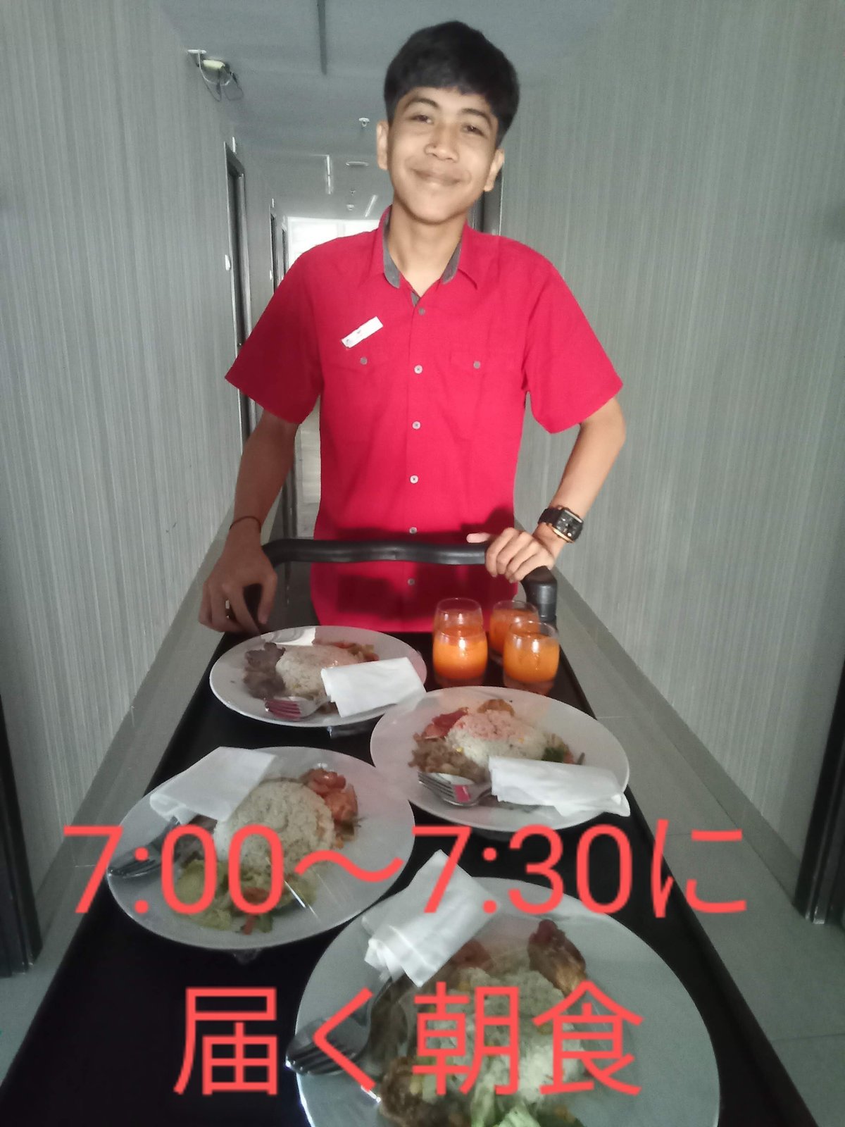 # 9 マカッサル 「へっ？ボーナス？」｜webkio