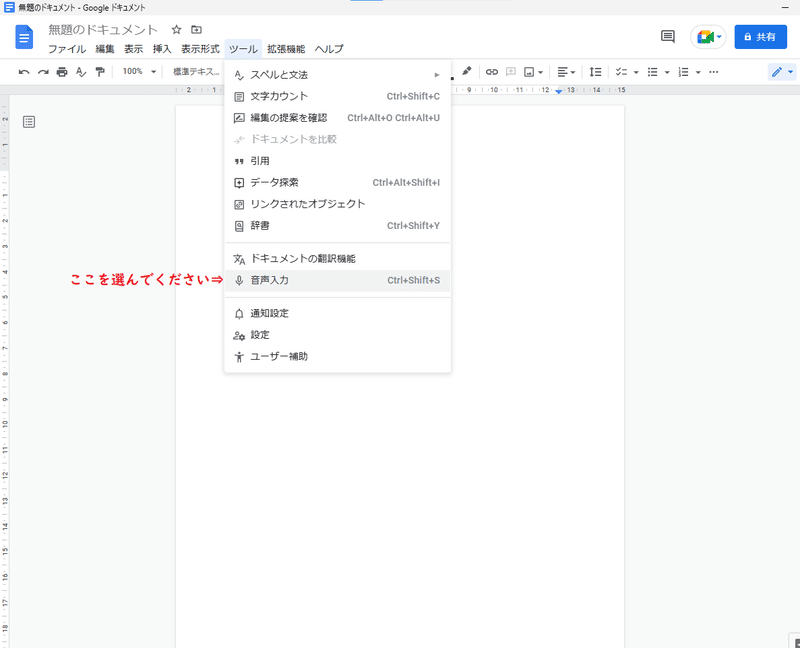 Webライターを始めた人に 【3】｜hiro inoue｜note