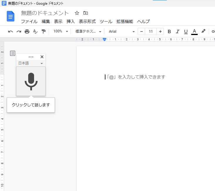 Webライターを始めた人に 【3】｜hiro inoue｜note