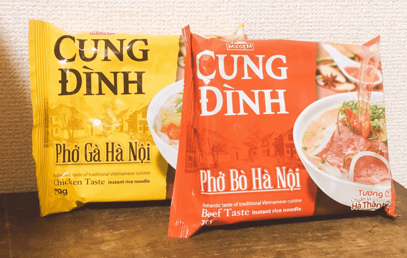 ベトナム語って発音を間違えたら大変なことになる！｜さとう もぐも（mogumo sato）