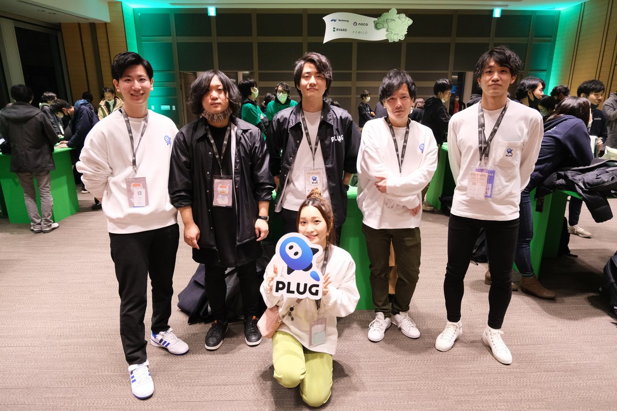 ショッピングアシストアプリ『PLUG』のVIを刷新！インターネットを探索するPLUGくん誕生の裏側🚀｜STRACT, Inc.