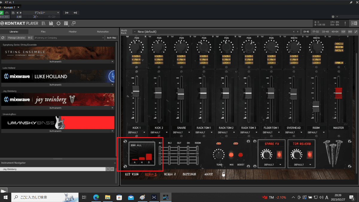 ついに出た! ドラムプラグインmixwave ”Jay Weinberg”を紹介！！｜678Styles
