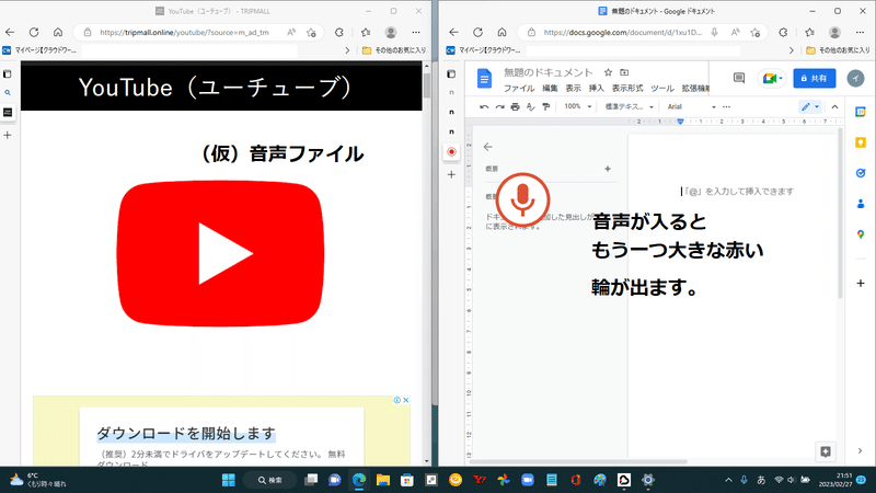 Webライターを始めた人に 【3】｜hiro inoue｜note