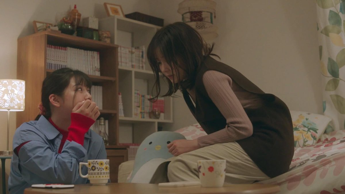 ブラザー・トラップ Trap5／20230221｜鰹節のうまみ