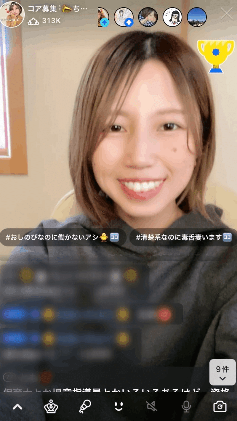 初事務所イベントで見事Cランク1位！ママライバーインタビュー：ちぃちゃん｜fmfm(フムフム)公式｜note