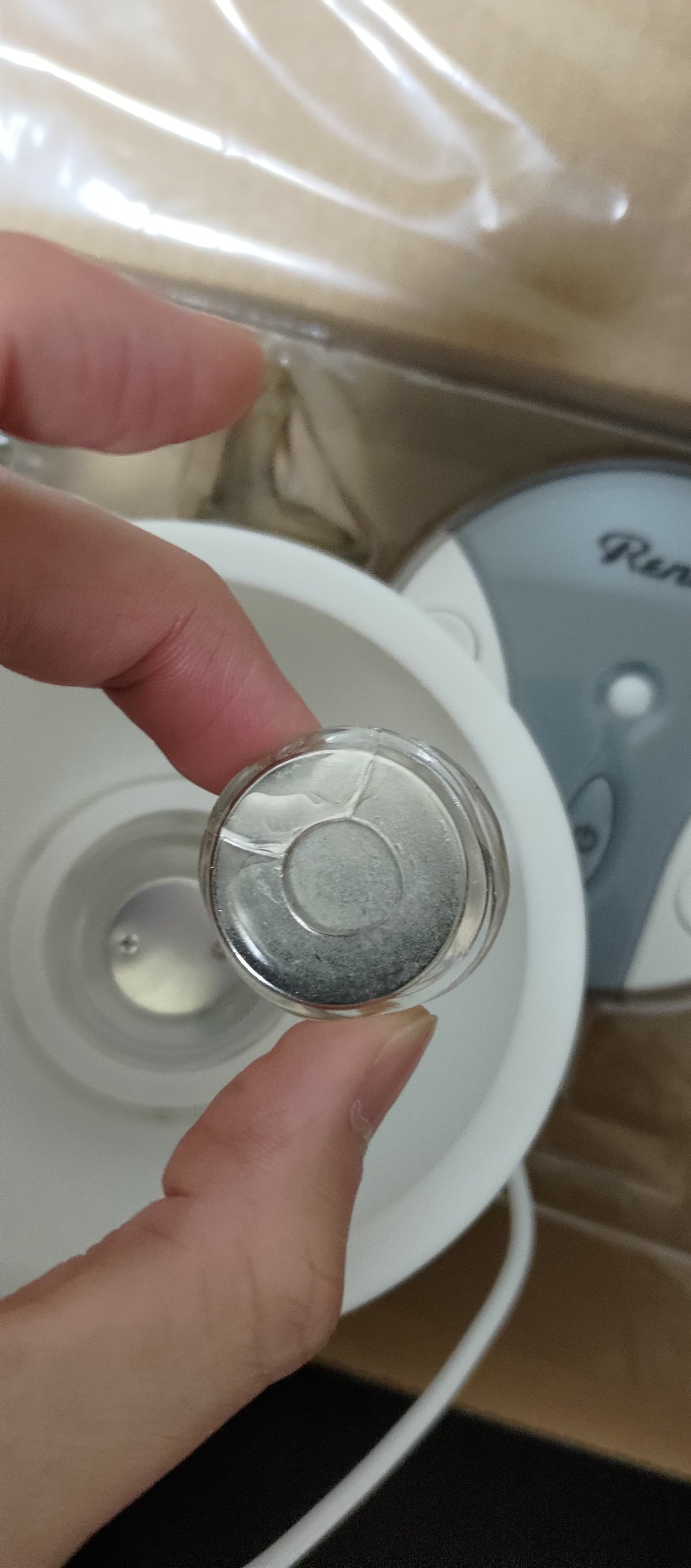 プレゼント感想8 RENDS U.F.O. BASIC｜シイタケ