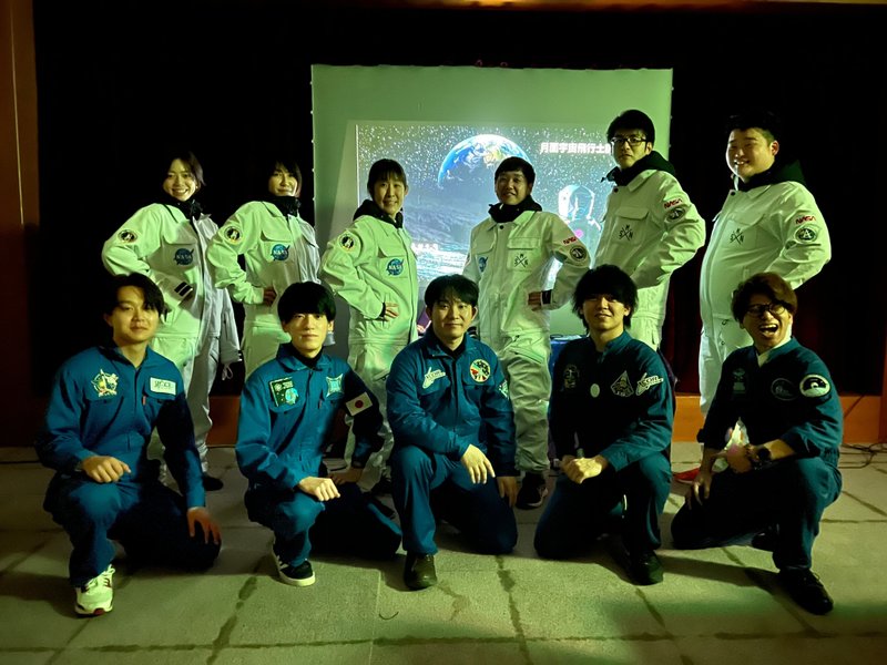 月面宇宙飛行士が誕生！？🌕｜株式会社amulapo（アミュラポ）