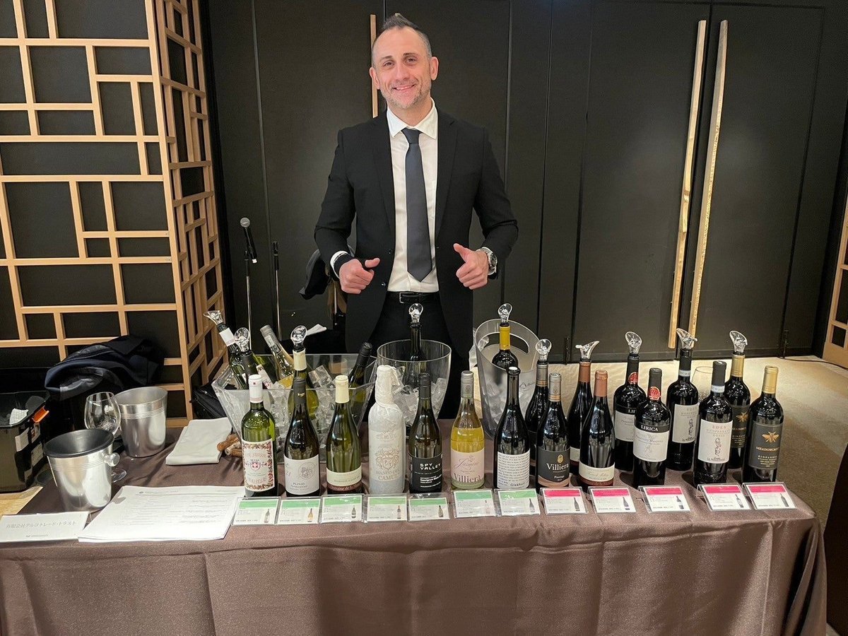 ワインコンプレックスTOKYO 2023｜AlcotradeTrust