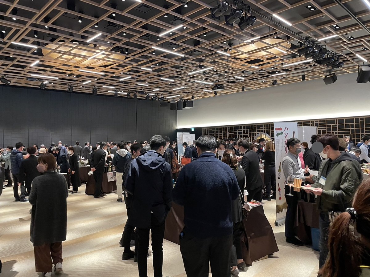 ワインコンプレックスTOKYO 2023｜AlcotradeTrust