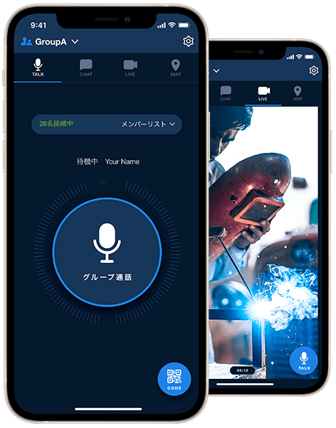 「Buddycom」（バディコム）が製造業DXとして選ばれる理由 ｜Science Arts（サイエンスアーツ）