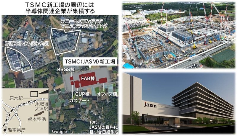 TSMC日本進出の舞台裏｜ISSA