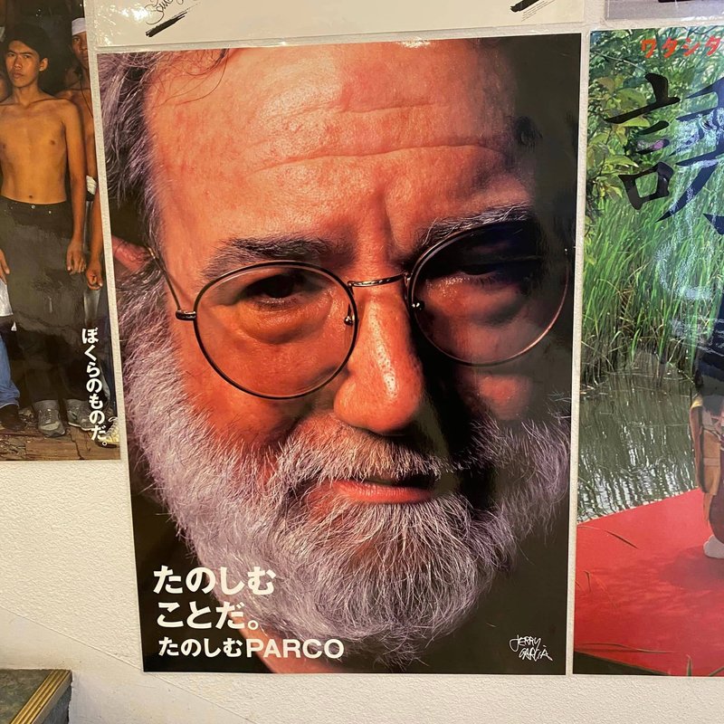 ラスト・パルコ｜Takashi Ikegami｜note