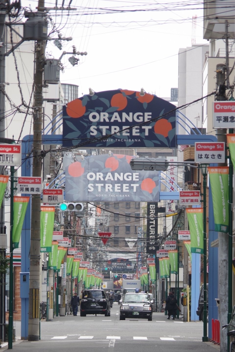 ORANGE STREET｜佐久間ディック