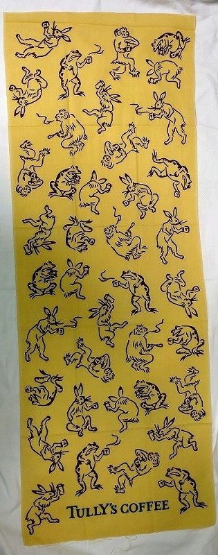 きょうのてぬぐい_20230301｜手と栗鼠｜note