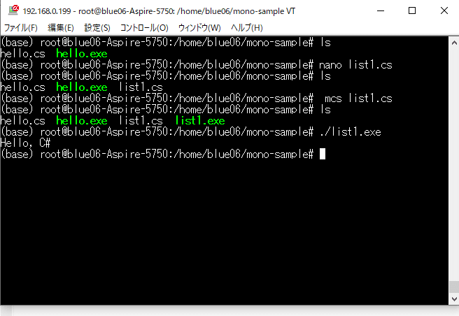 ubuntu C# install｜blue06_2022｜note