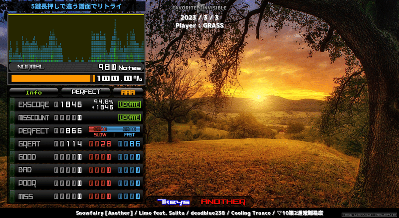 音ゲー日記20230303｜GRASS｜note