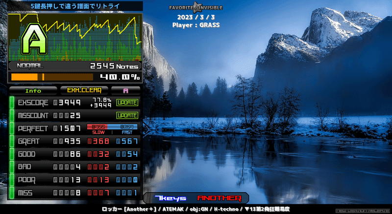 音ゲー日記20230303｜GRASS｜note